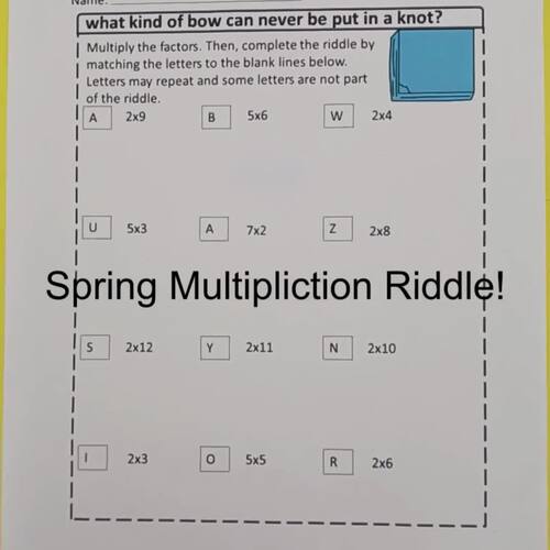 Multiplication Fact Riddle 1 by The Educator Generator | TPT