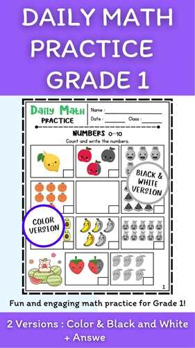 Daily Math Practice Worksheets for Grade 1 | Color + B&W Bundle | 78 Pages