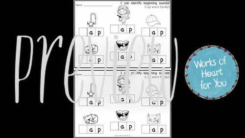 CVC words (word families & mixed words) Segmenting worksheets with ...
