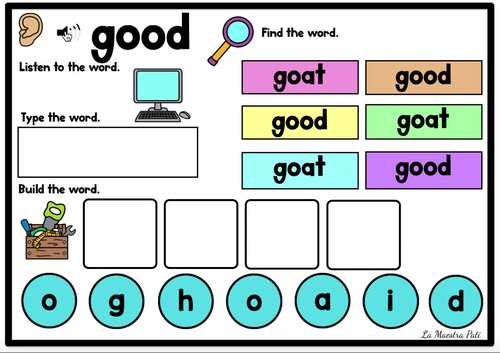 Boom Cards- Wonders Sight Word Practice by La Maestra Pati Bilingue