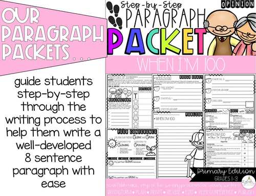 When I'm 100 Paragraph Packet | Opinion Paragraph Writing | 100th Day ...