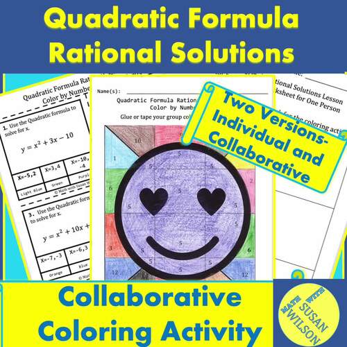 Quadratic Formula Activity - Rational Solutions - Individual or Group ...