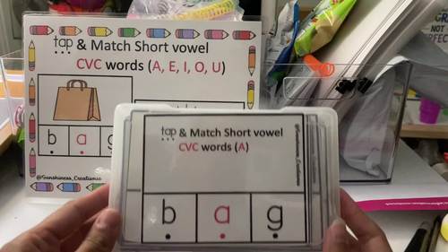 Tap & Match CVC Short Vowels by SPEDucation Adaptation | TPT