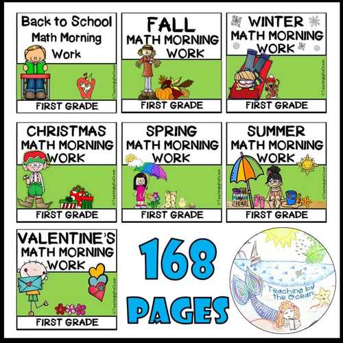 1st Grade Morning Work - Math - All Year Bundle by Teaching by the Ocean
