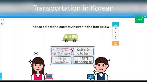 Transportation Korean BOOM Cards | Korean BOOM Cards Transportation