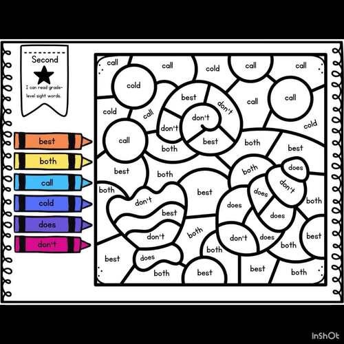 2nd Grade No Prep Sight Words Coloring Activities by Serendipity Math Shop