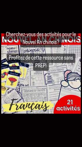 French Chinese New Year Activities - Worksheets - Le Nouvel An chinois