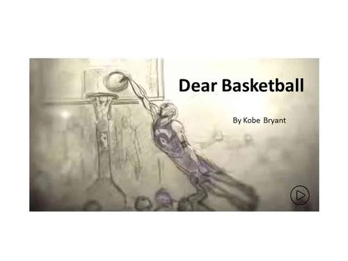 Kobe Bryant - Dear Basketball. Leveled Reader. Poetry. listening, writing.