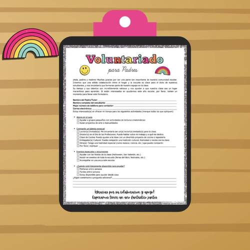 Parent Volunteer Questionnaire Editable Groovy Glitter Form | English ...