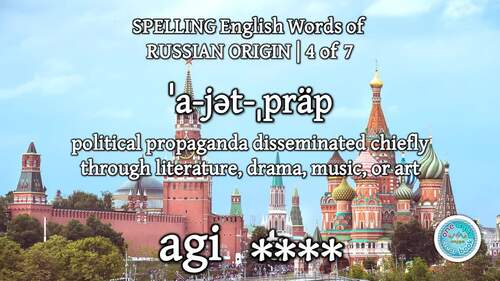 SPELLING English Words of RUSSIAN ORIGIN by One Aqua Clear Book | TPT