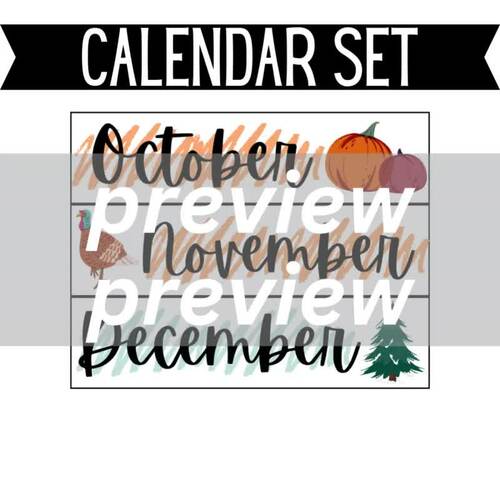 Classroom Wall Calendar Set by Become SPEDtacular | TPT