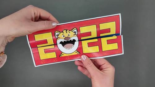 2022 Chinese New Year Folding Card - Year of the Tiger | TPT