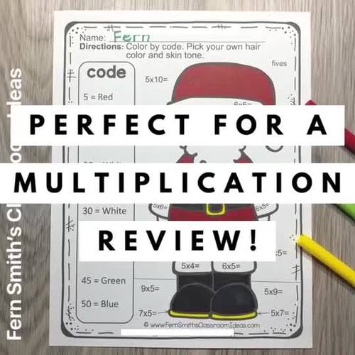 Christmas Color By Number Multiplication Facts One to Ten Bundle