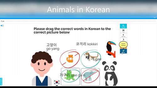 Animals Korean BOOM Cards Animal | ANIMALS Korean Distance Learning