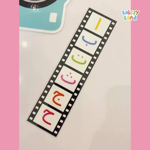 Arabic Alphabet Game - Learn and Read Hijaiyah Letters Preschool–Grade 2