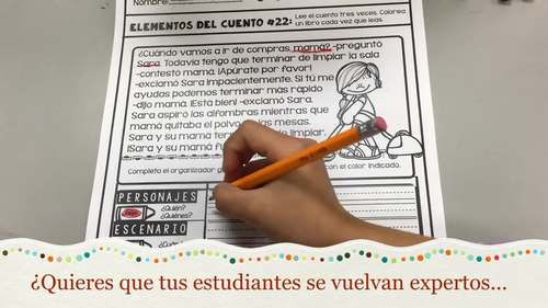 MAY READING COMPREHENSION PASSAGES AND QUESTIONS IN SPANISH PRINT AND ...