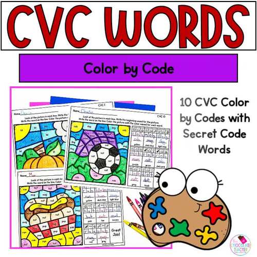 Color by CVC Words Short Vowel Color by Code Review Worksheets Phonics ...