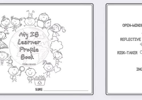 IB-Learner Profile Reflection Book by Divierteduca | TPT