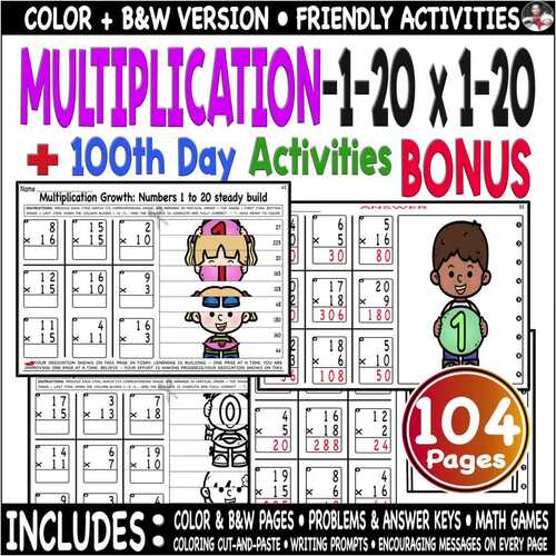 1-20 Multiplication Practice - Fact Fluency | 100th Day Activities ...