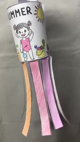Summer Art & Craft Project: Beach Hanging Windsock Activity & Coloring Page