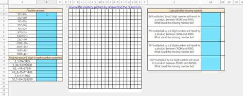 Digital Math Pixel Art | Mystery Picture 5th Grade Multiplication 5.NBT ...