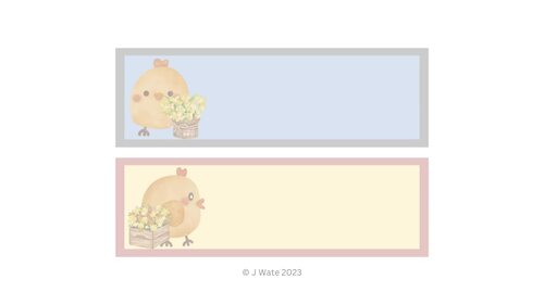 Back To School Editable Name Tags and Classroom Labels in Farm Animals ...