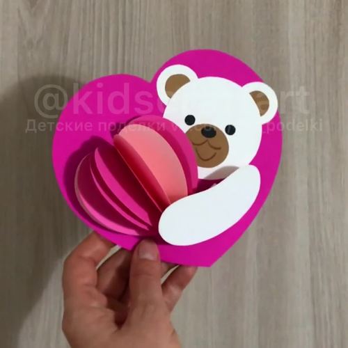 Bear Heart Valentines Day Craft Valentine’s Animal January February Crafts