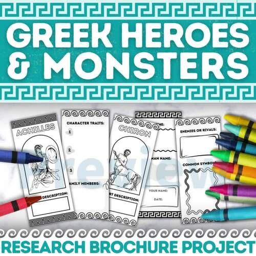 Greek Mythology Heroes and Monsters Brochure Research Activity Ancient ...