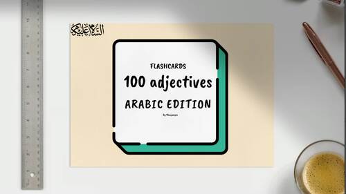 Printable Adjective Flashcards for Language Development (Arabic edition)