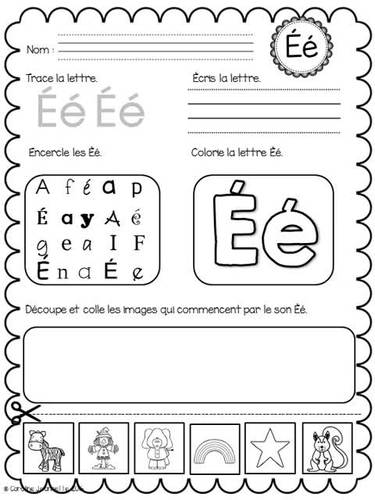 French Alphabet Letter É | Alphabet Lettre É by Caroline Joannette