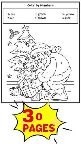 Christmas Coloring Pages + Xmas Tracing, Math Practice VALUABLE BUNDLE