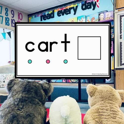 R Controlled Vowels Slides with GIFs for Blending Vowel R Words | TPT