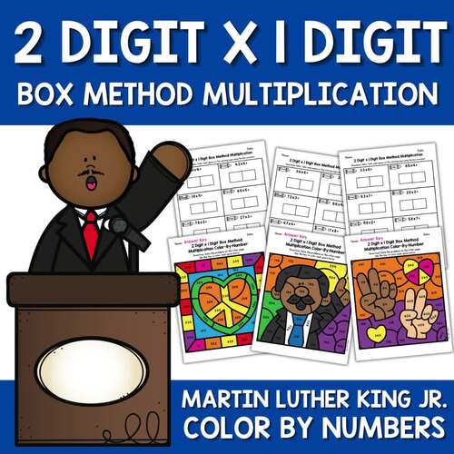 2 Digit by 1 Digit Box Method Multiplication MLK Day Martin Luther King ...