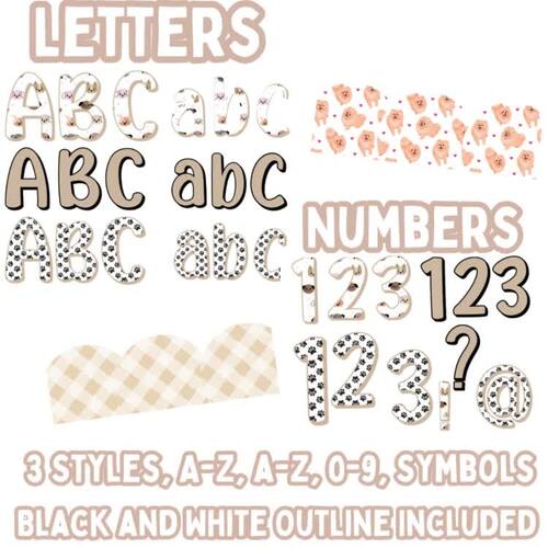 Dog Bulletin Board Letters and Border Bundle for the Dog Themed Class