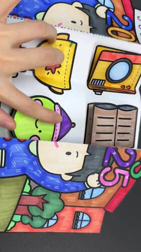 End of Year Memory Pop-Up Book | Reflection Writing Craft by ...