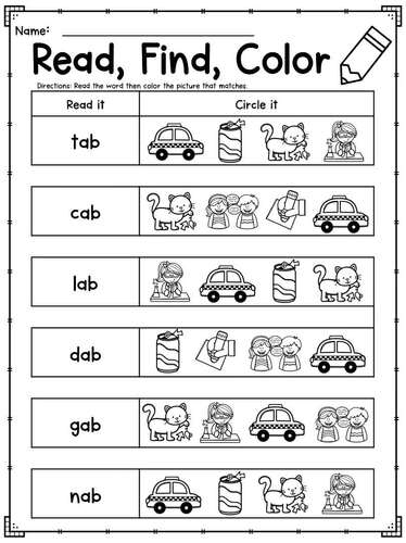 "Engaging CVC Word Family Worksheets: Mastering -AB Words with Fun ...