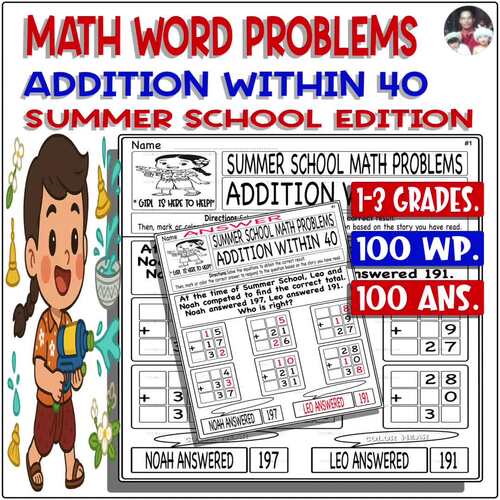 Summer School Addition Word Problems Within 40 - Learn Focus Win Happy ...