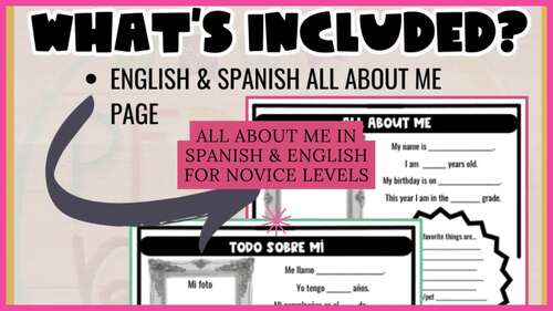 BACK TO SCHOOL FIRST DAY SPANISH ALL ABOUT ME ACTIVITIES TODO SOBRE MI