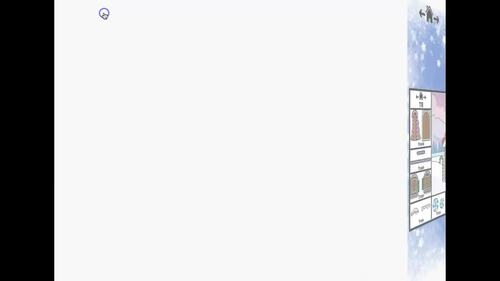 Build a Gingerbread House BOOM Cards™ Initial R, R Blends, Vocalic R Sounds