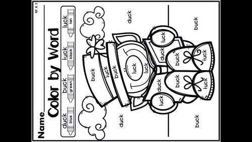 St. Patrick's Day Kindergarten Language Arts Packet - CCSS Aligned