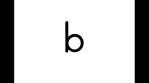 Alphabet - A Letter a Day Digital PowerPoints and Printables | TPT