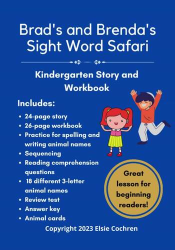 Brad's & Brenda's Sight Word Safari Kindergarten Comprehension ...