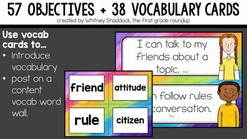 1st Grade Back to School Activities and Thematic Unit on Good Citizenship