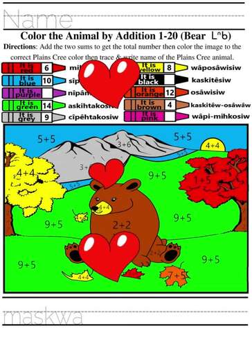 Plains Cree Animal (Bear) Color by Addition 1-20 Using Cree Colors No Prep