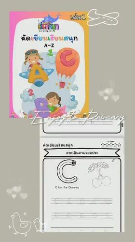 Sheets practice writing A-Z, volume 1, learning to write fun lessons.