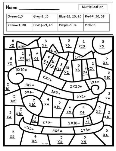 Christmas Multiplication and Division Mystery Pictures by Kimberly Morrison