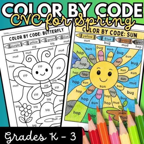 Color by Code CVC Spring Worksheets | Short Vowel Practice | No Prep ...