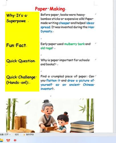 Ancient China Activities Unit | Grades 3–6 45 Pages | Worksheets ...