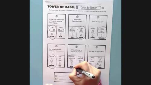 TOWER OF BABEL Color by Number Bible Activity by The Jillybean Jar