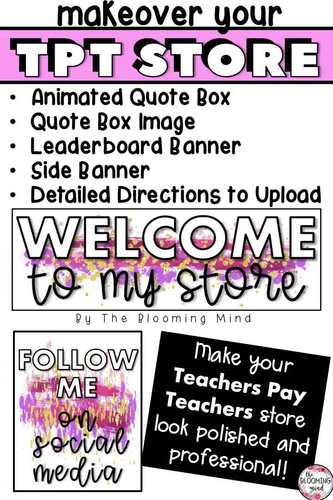 TPT Store Rotating Animated Quote Box and Banners by The Blooming Mind